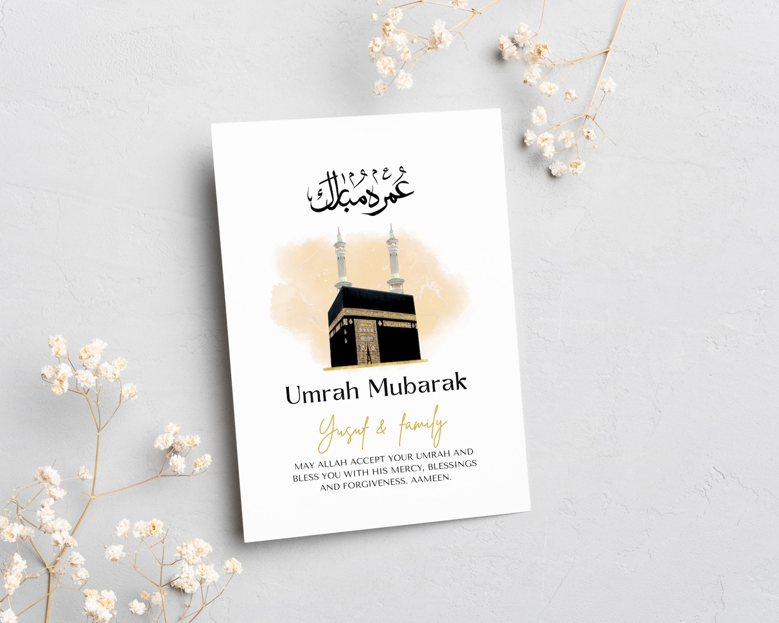 Umrah Mubarak Personalised Card, Umrah Mubarak Card, Umrah Card ...