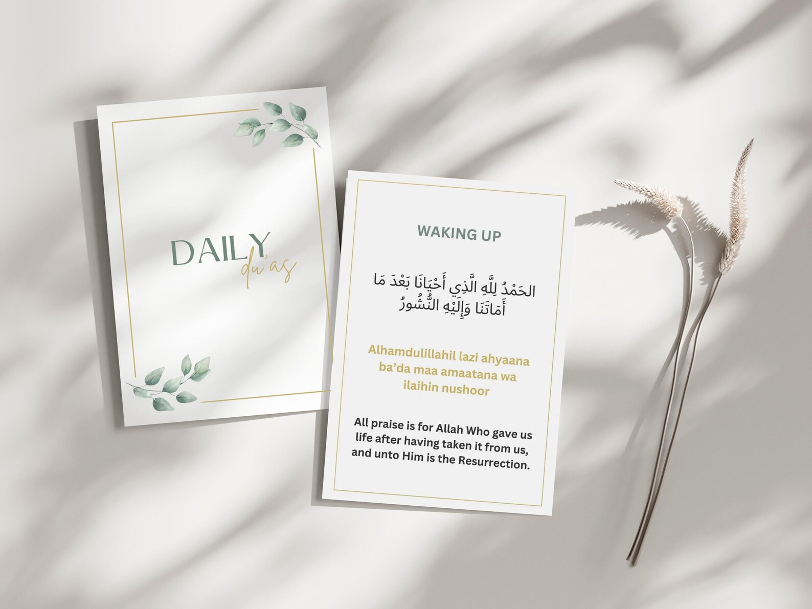 Dua Cards Printable, Daily Duas, Islamic Duas, Dua Book, Prayer Cards ...