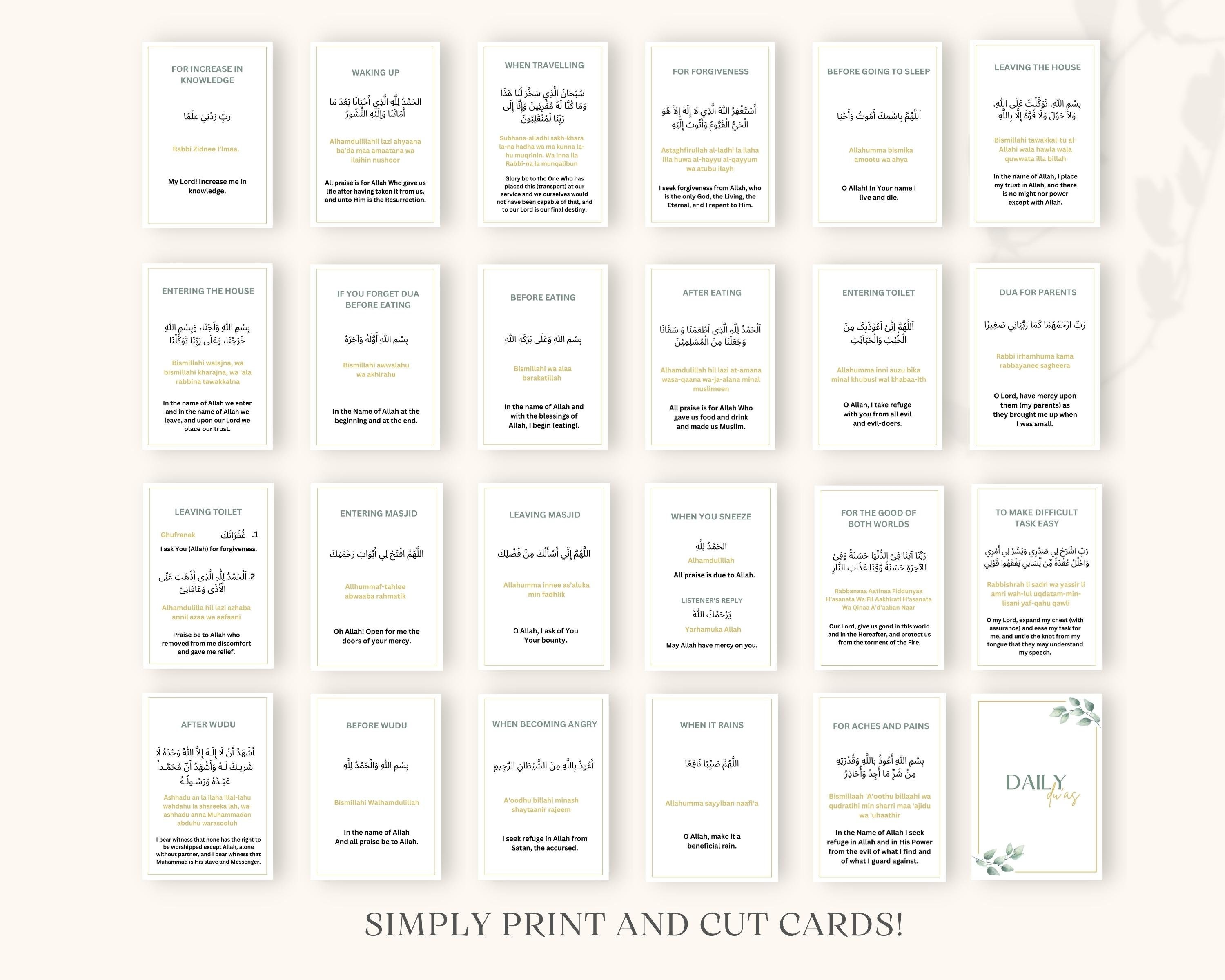 Dua Cards Printable, Daily Duas, Islamic Duas, Dua Book, Prayer I Cards ...