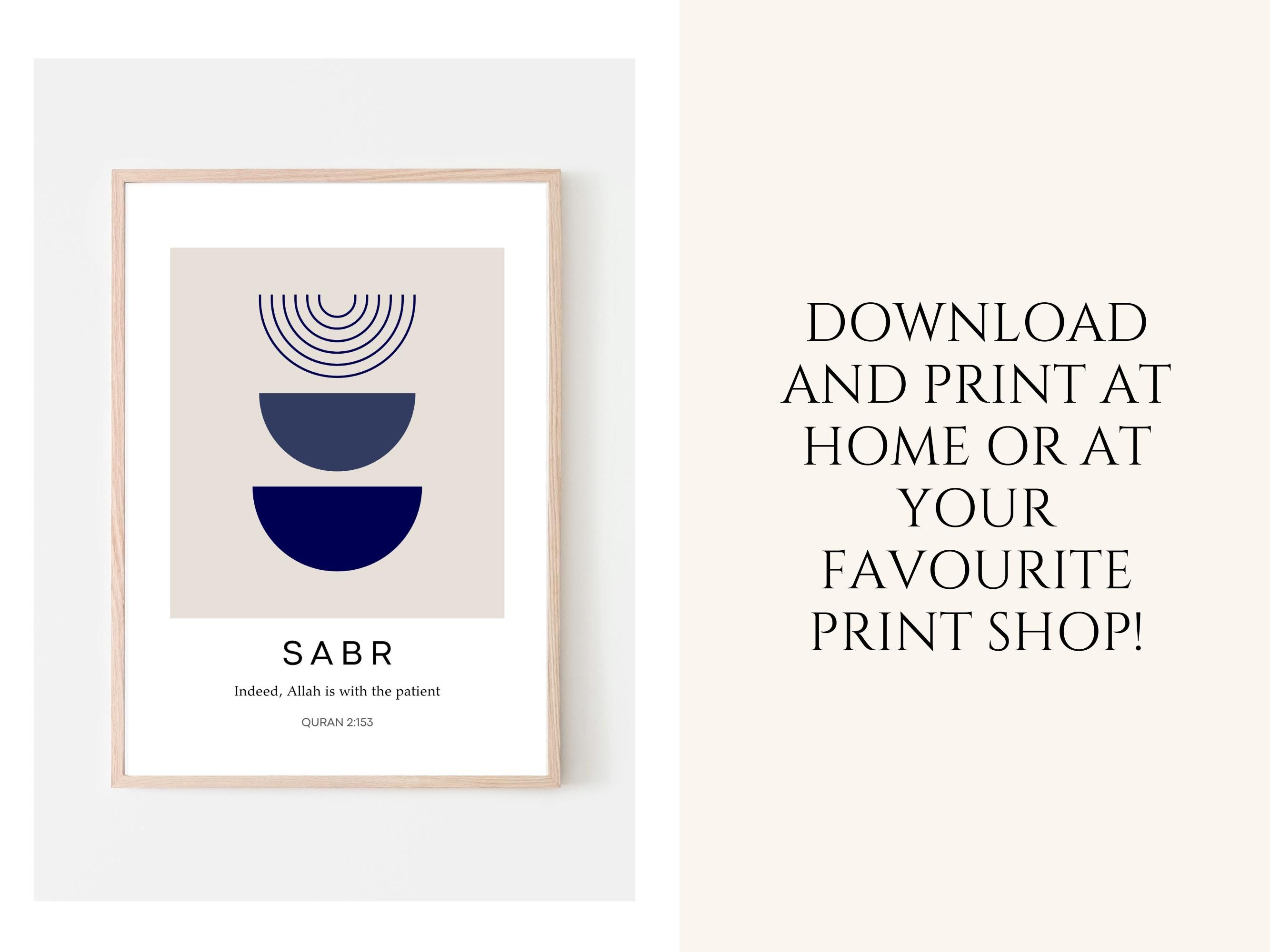 Islamic Wall Art Printable, Muslim Wall Art, Quran Wall Art Printable ...