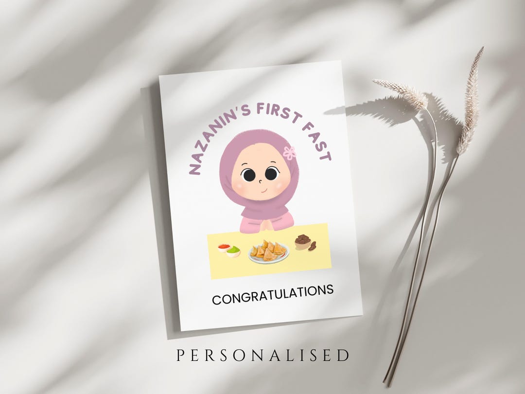 Personalised First Fast Card, First Ramadan Kids, My First Fast, First ...
