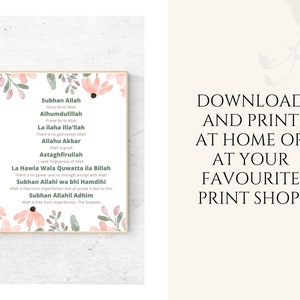 Daily Dhikr Reminder Printable, Islamic Daily Duas, Islamic Home Decor ...