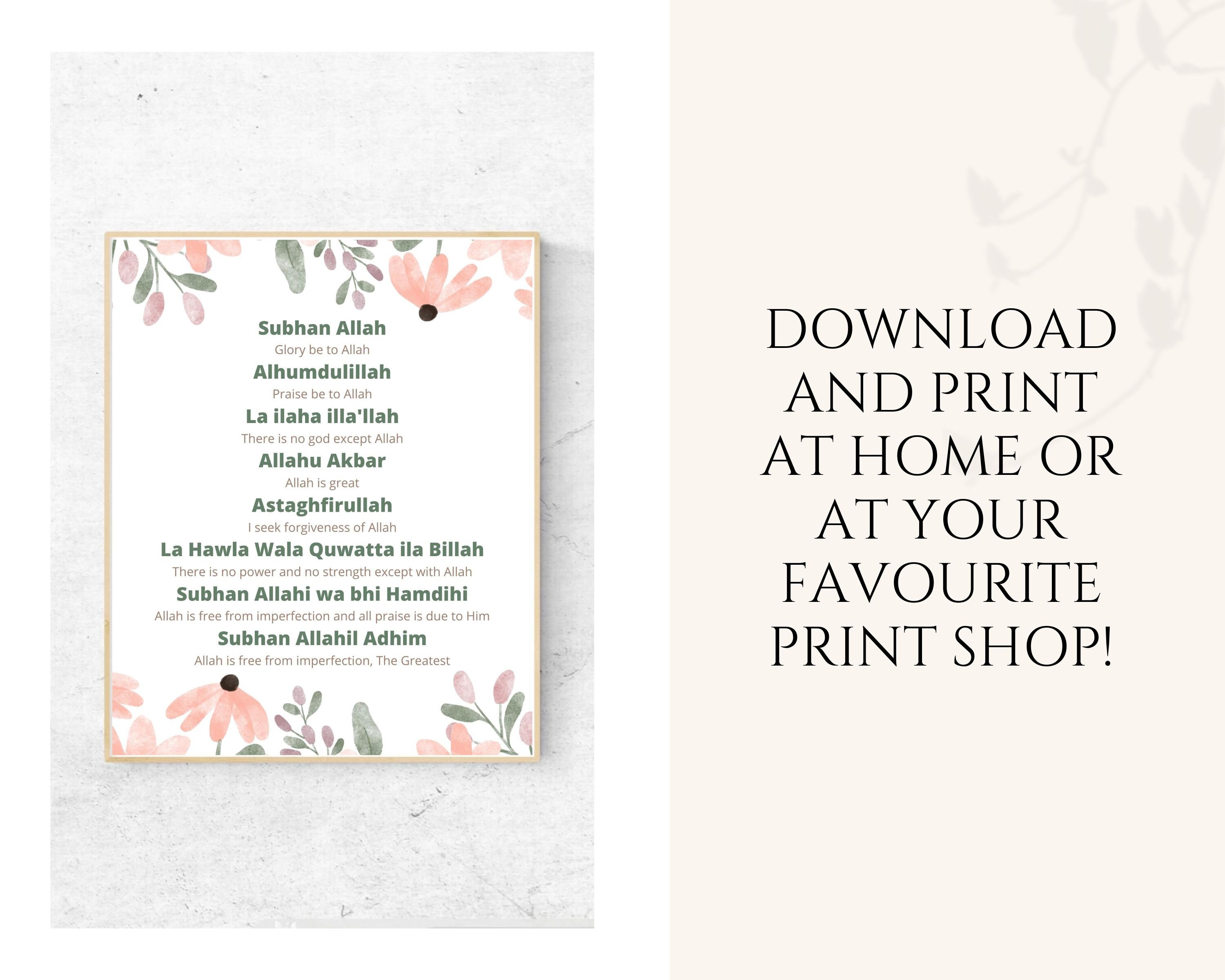 Daily Dhikr Reminder Printable, Islamic Daily Duas, Islamic Home Decor ...