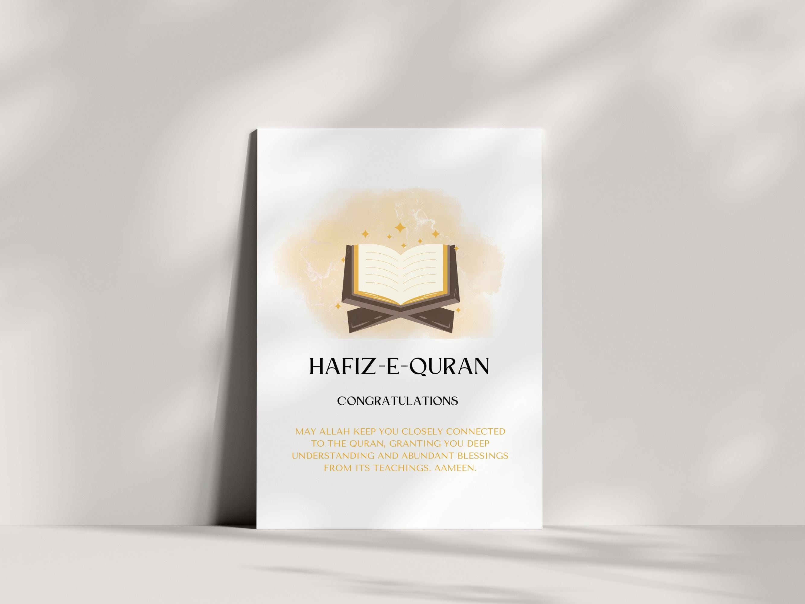 Quran Hifz Card, Hifdh Quran Card, Hifz Completion, Quran Memorisation ...