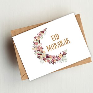 Eid Mubarak Card Printable, Eid Card Digital, Eid Greeting Card, Eid ...