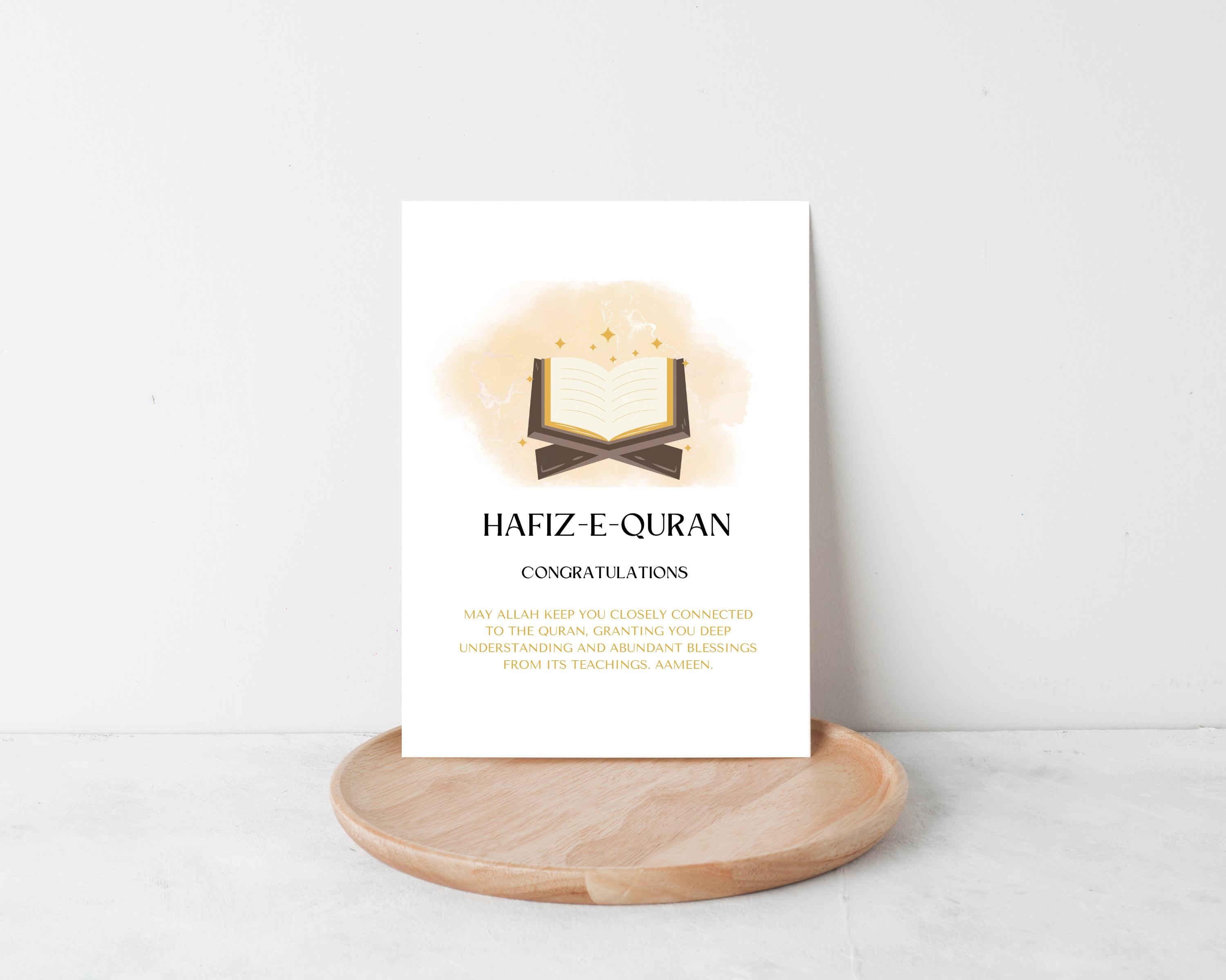 Quran Hifz Card, Hifdh Quran Card, Hifz Completion, Quran Memorisation ...