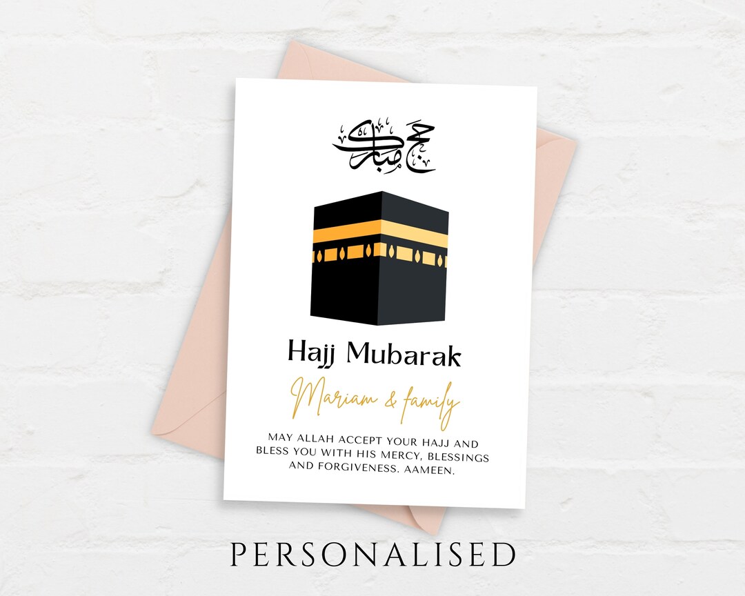 Hajj Mubarak Personalised Card, Hajj Mubarak Card, Hajj Card Printable ...