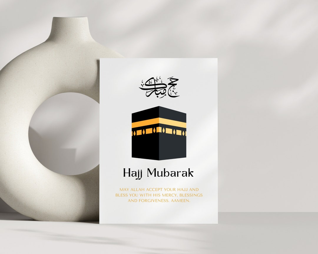 Hajj Mubarak Card Printable, Hajj Mubarak Card, Hajj Mubarak, Hajj ...