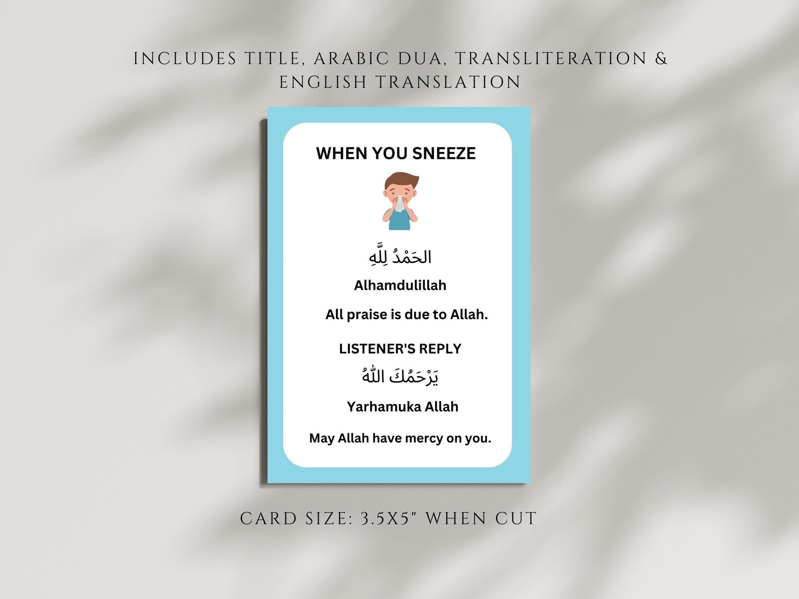 Kids Dua Cards, Islamic Kids Printables, Duas for Kids, Children Dua ...