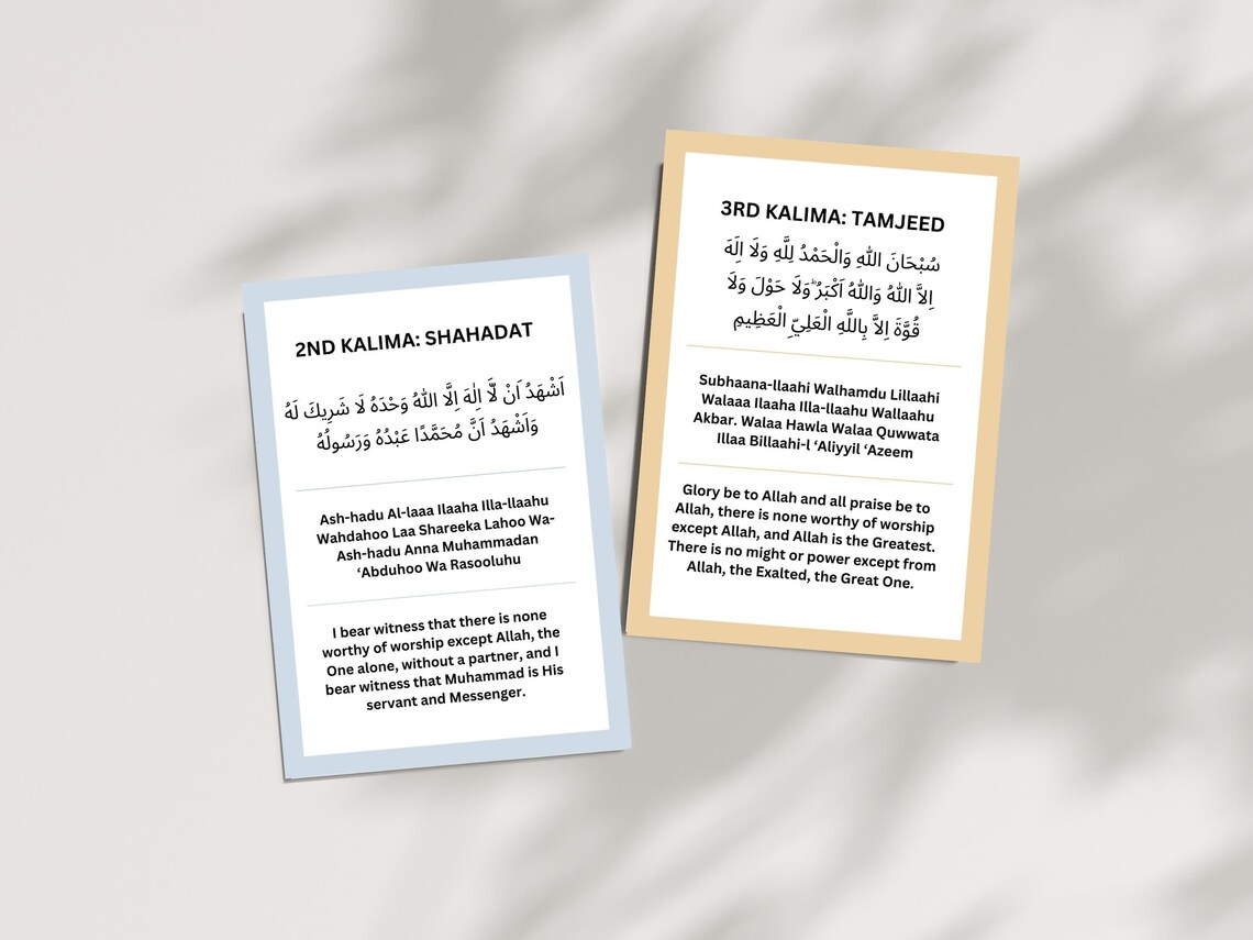 Kalima Flashcards, the Six Kalimas, Kalima of Islam, Kalima Flashcard ...