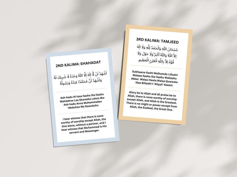 Kalima Flashcards, the Six Kalimas, Kalima of Islam, Kalima Flashcard ...