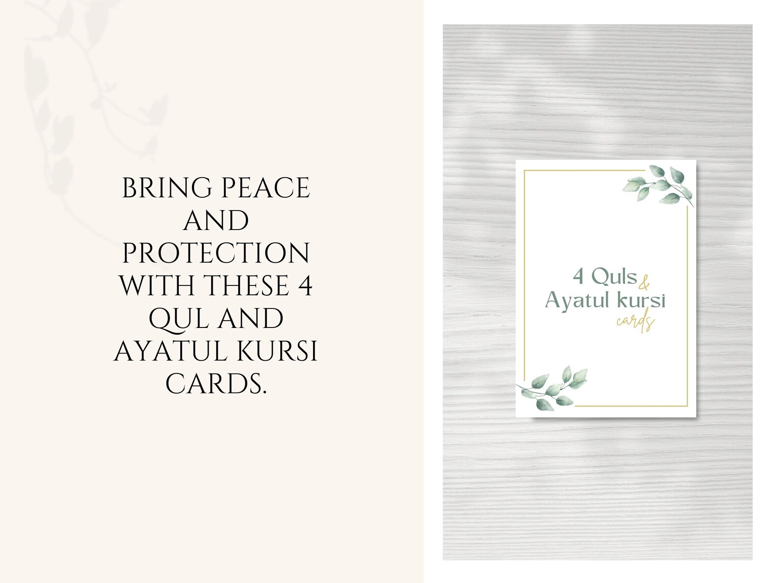 4 Qul and Ayatul Kursi Cards, 4 Quls Printable, Ayatul Kursi Printable ...