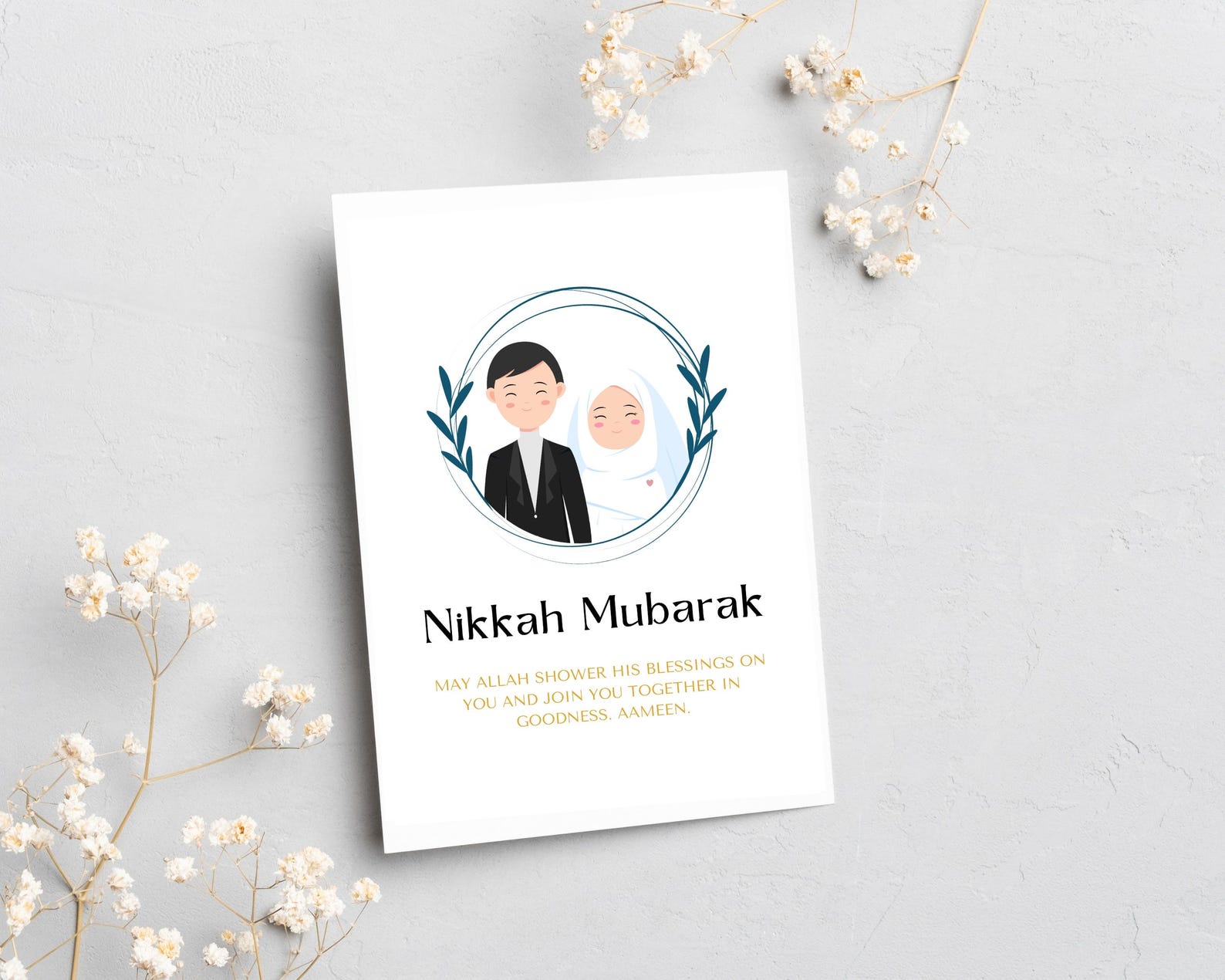 Nikkah Mubarak Card, Nikkah Greeting Card, Islamic Wedding Card, Muslim ...