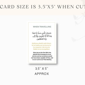 Dua Cards Printable, Daily Duas, Islamic Duas, Dua Book, Prayer Cards ...