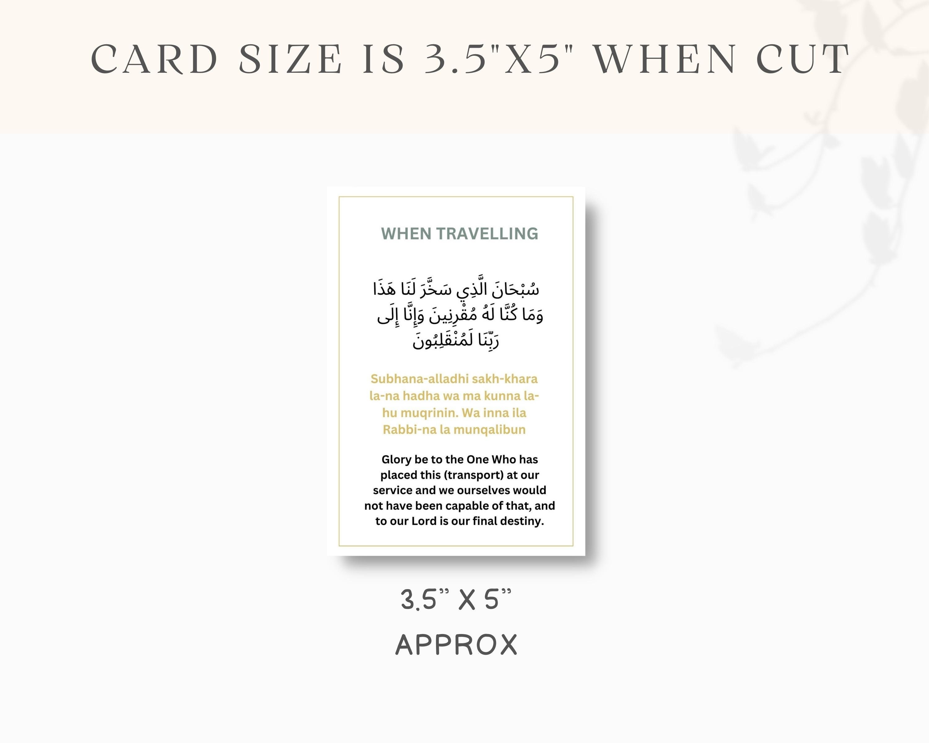 Dua Cards Printable Daily Duas Islamic Duas Dua Book - Etsy