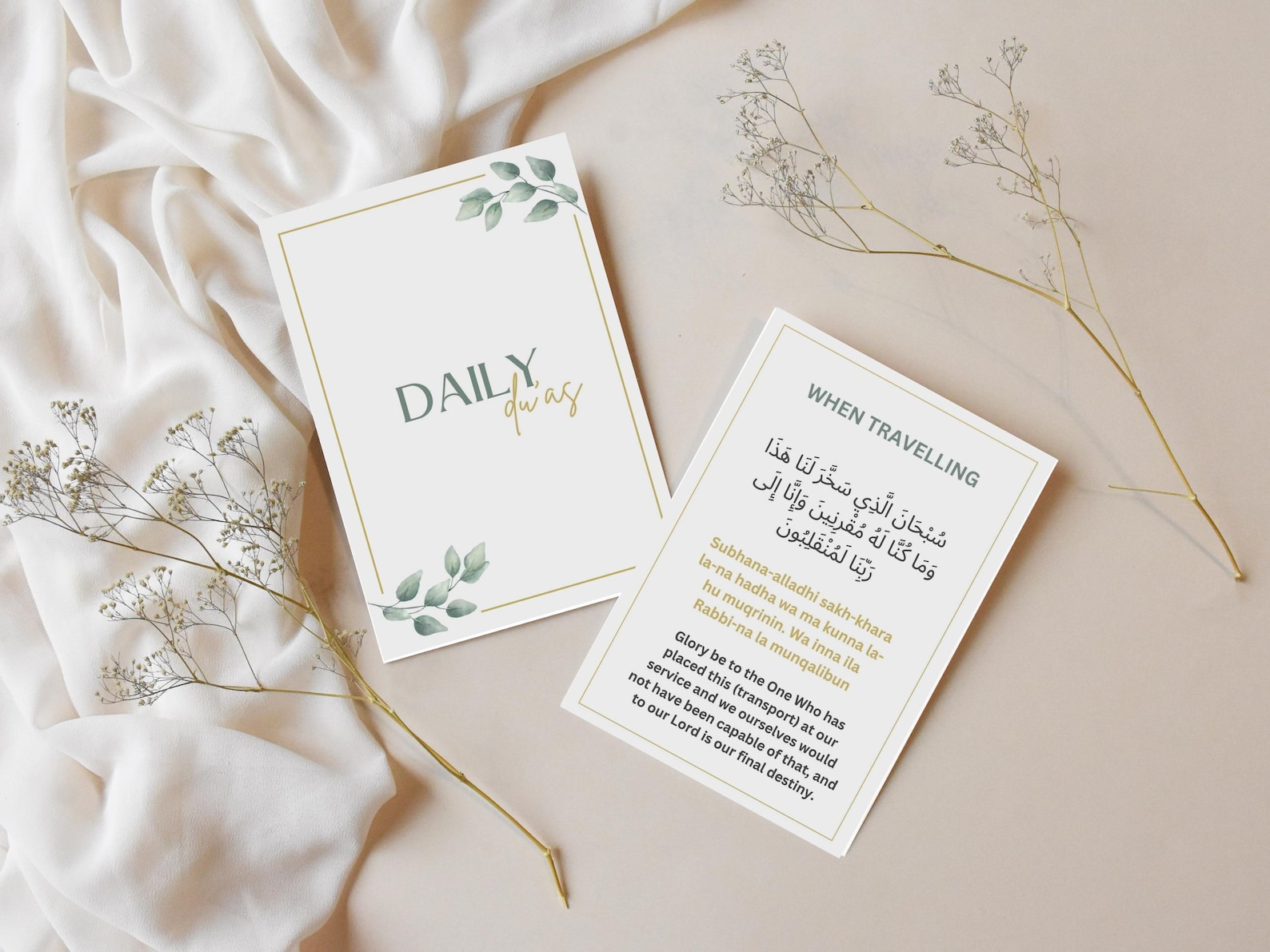 Dua Cards Printable, Daily Duas, Islamic Duas, Dua Book, Prayer Cards ...