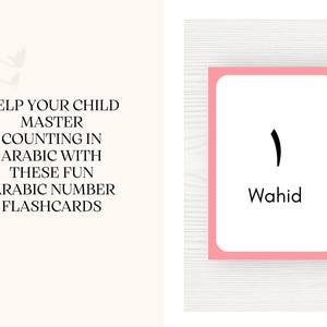 Arabic Number Flashcards, Arabic Numerals, Learn Arabic Numbers, Arabic ...