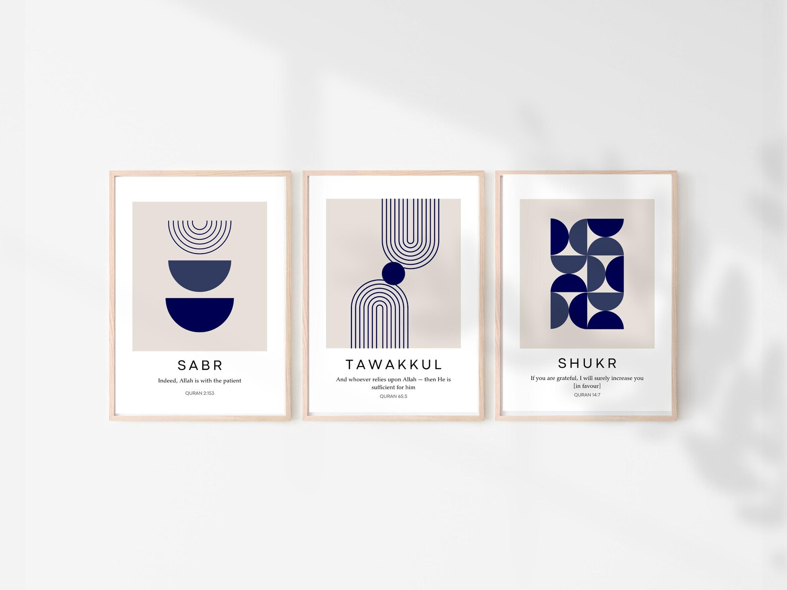 Islamic Wall Art Printable, Muslim Wall Art, Quran Wall Art Printable ...