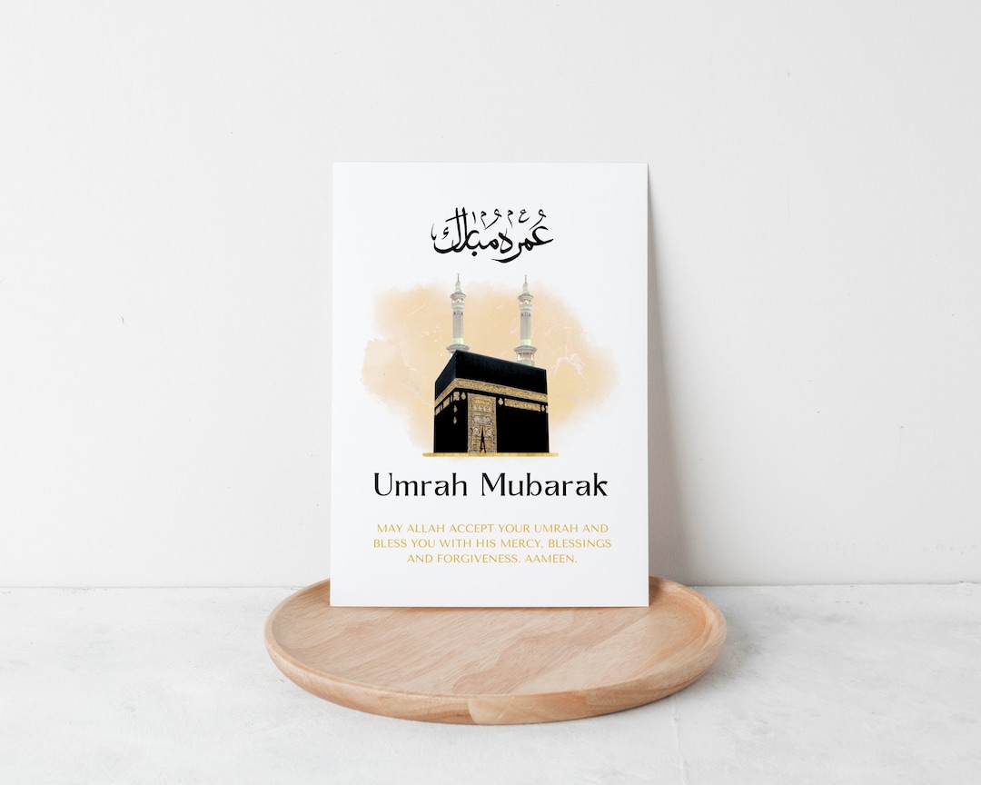 Umrah Mubarak Card, Umrah Greeting Card, Umrah Card Printable, Islamic ...