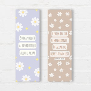 Islamic Bookmarks Printable, Islamic Gift, Printable Bookmarks, Muslim ...