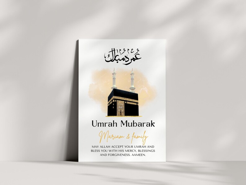 Umrah Mubarak Personalised Card, Umrah Mubarak Card, Umrah Card ...