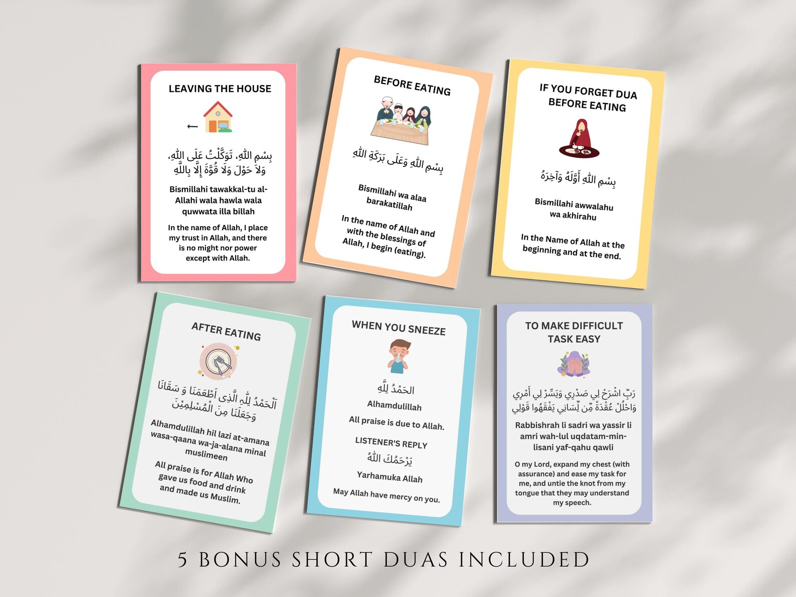 Kids Dua Cards, Islamic Kids Printables, Duas for Kids, Children Dua ...