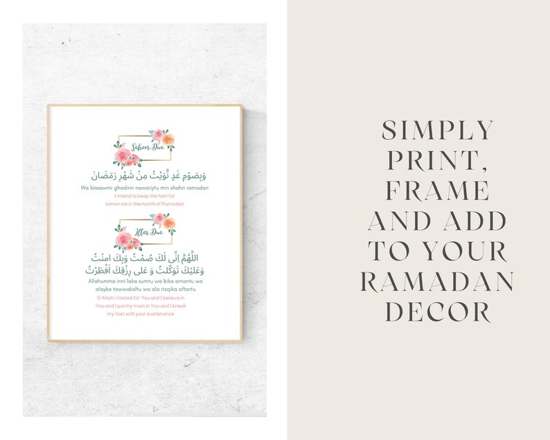 Ramadan Fasting Dua Suhoor Iftar Dua Ramadan Decoration - Etsy