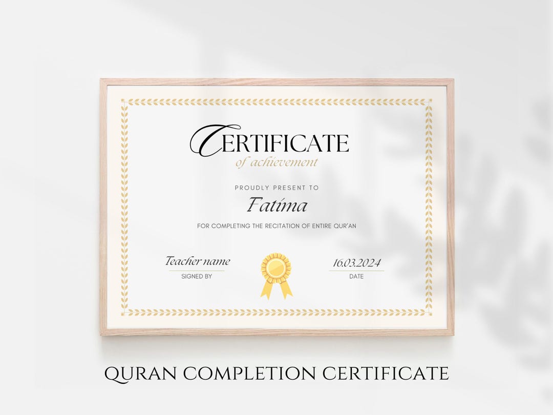 Quran Completion Certificate, Quran Completion Gift, Personalised Quran ...