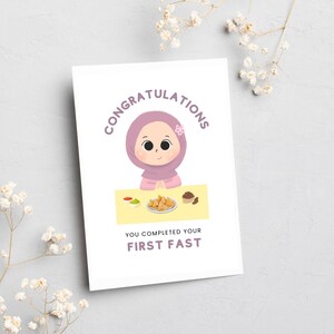 First Fast Card Printable, First Ramadan Kids, My First Fast, First ...
