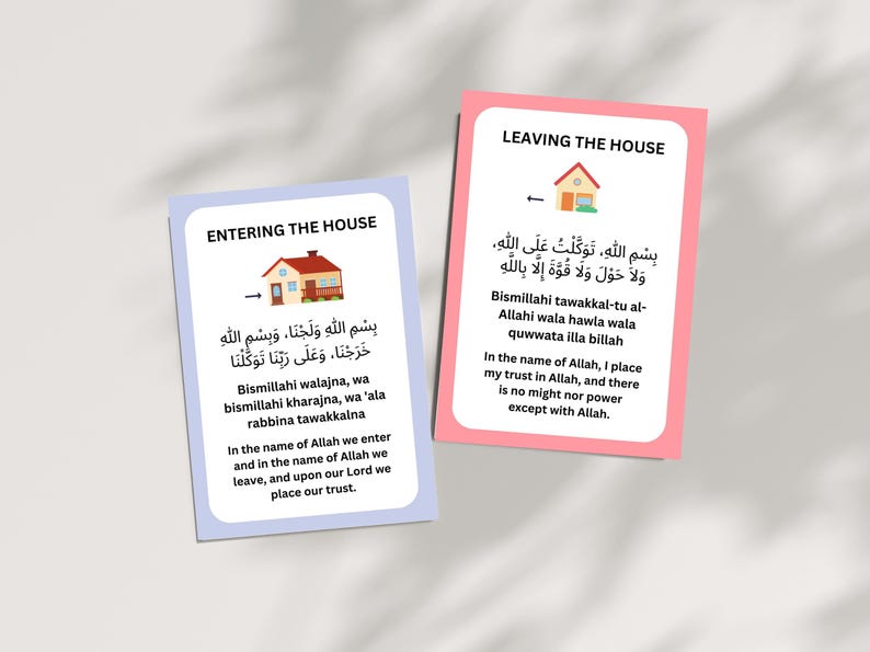 Kids Dua Cards, Islamic Kids Printables, Duas for Kids, Children Dua ...