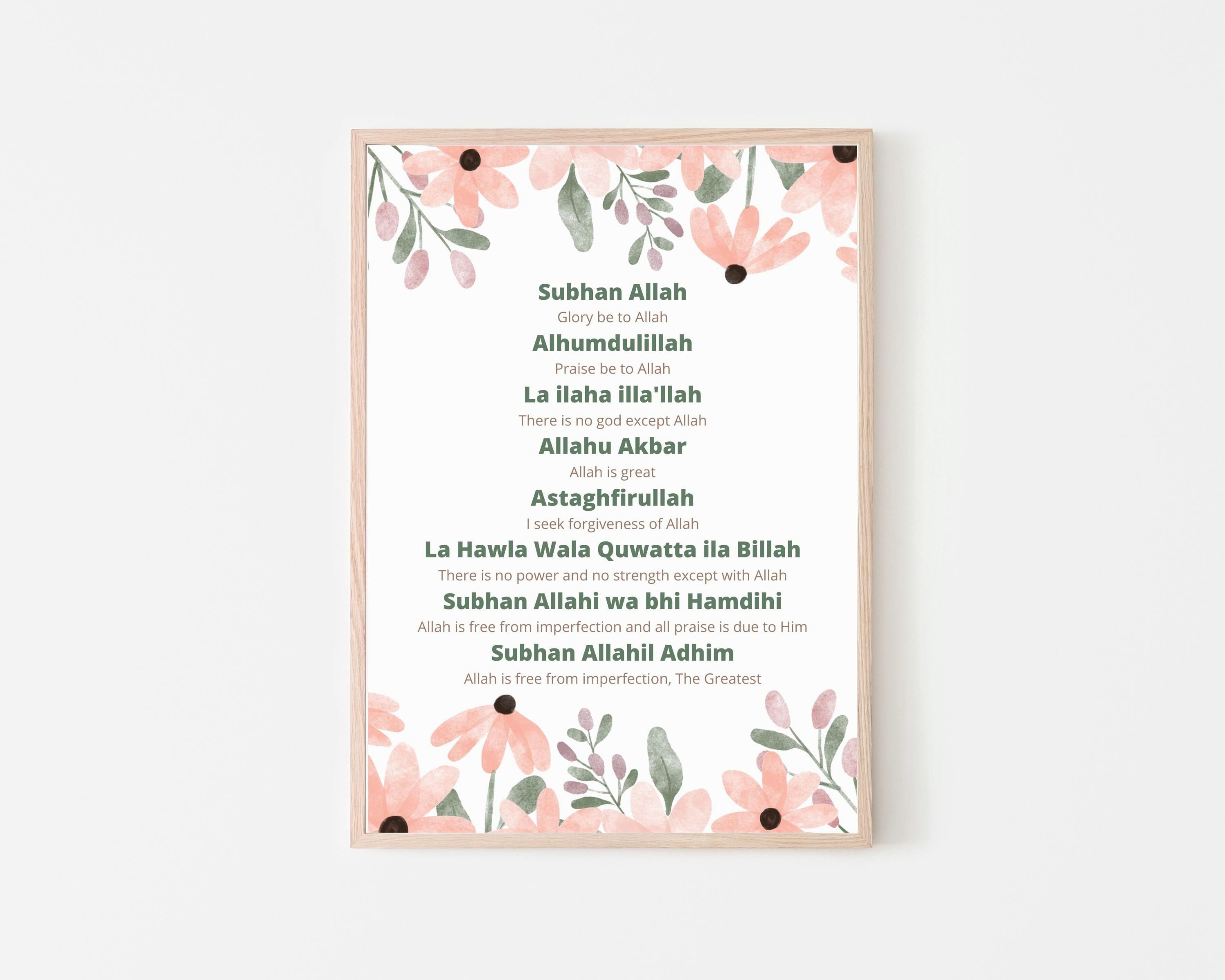 Daily Dhikr Reminder Printable Islamic Daily Duas Islamic - Etsy UK