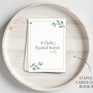 4 Qul and Ayatul Kursi Cards, 4 Quls Printable, Ayatul Kursi Printable ...
