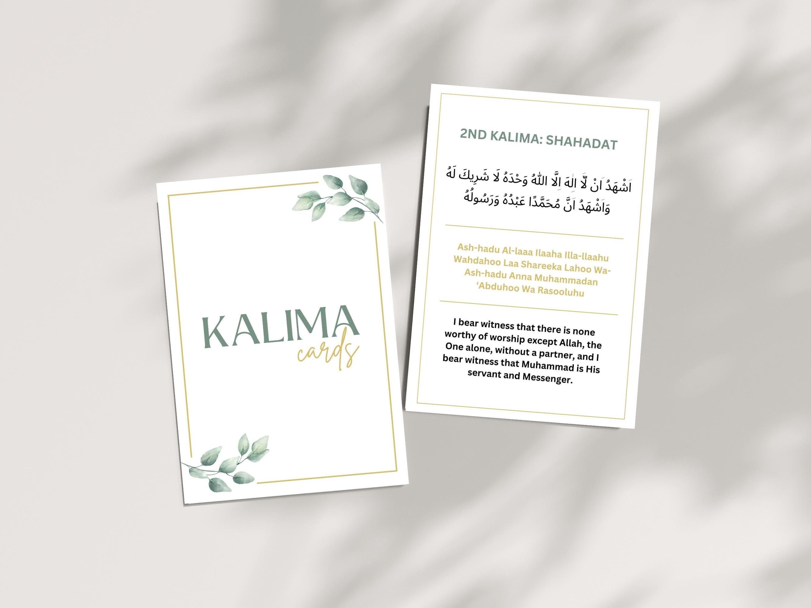 Kalmah Flashcards Printable, the Six Kalmahs, Kalmah of Islam, Kalimah ...