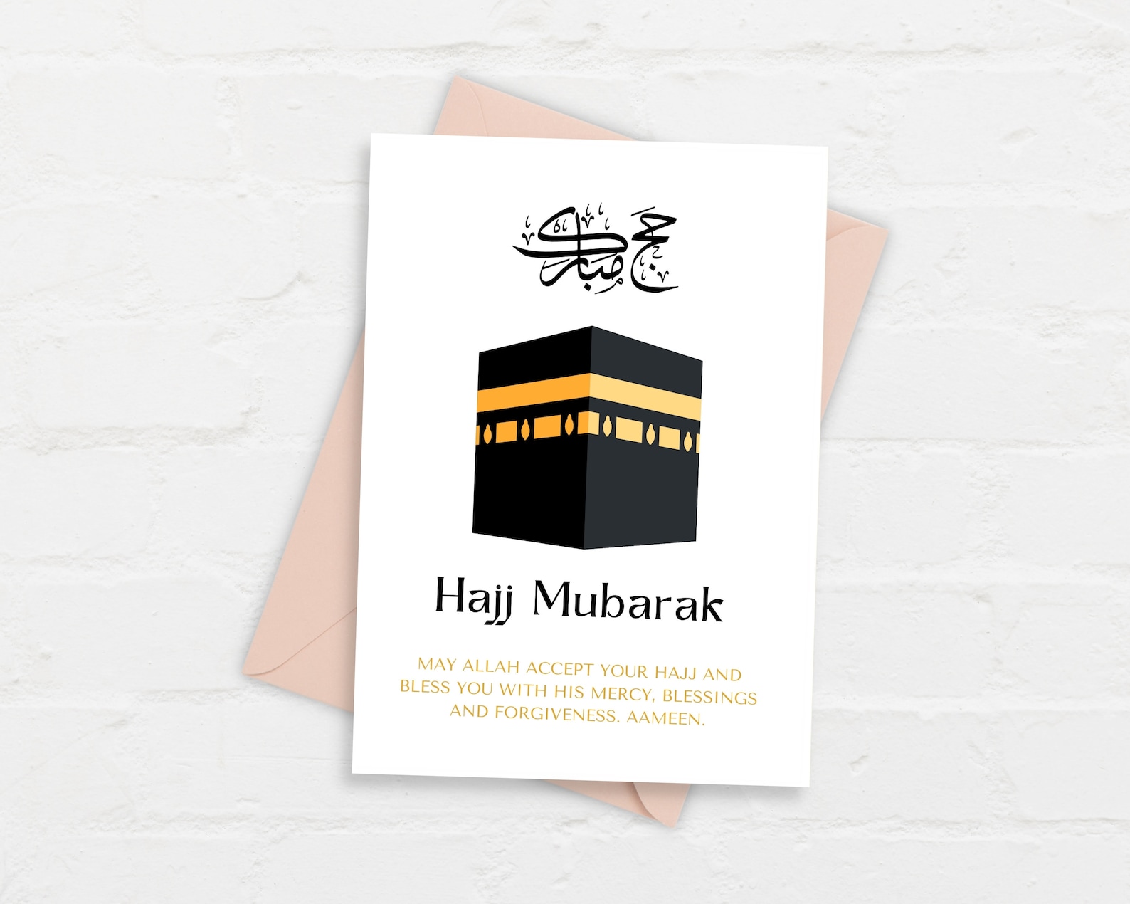 Hajj Mubarak Card Printable, Hajj Mubarak Card, Hajj Mubarak, Hajj ...