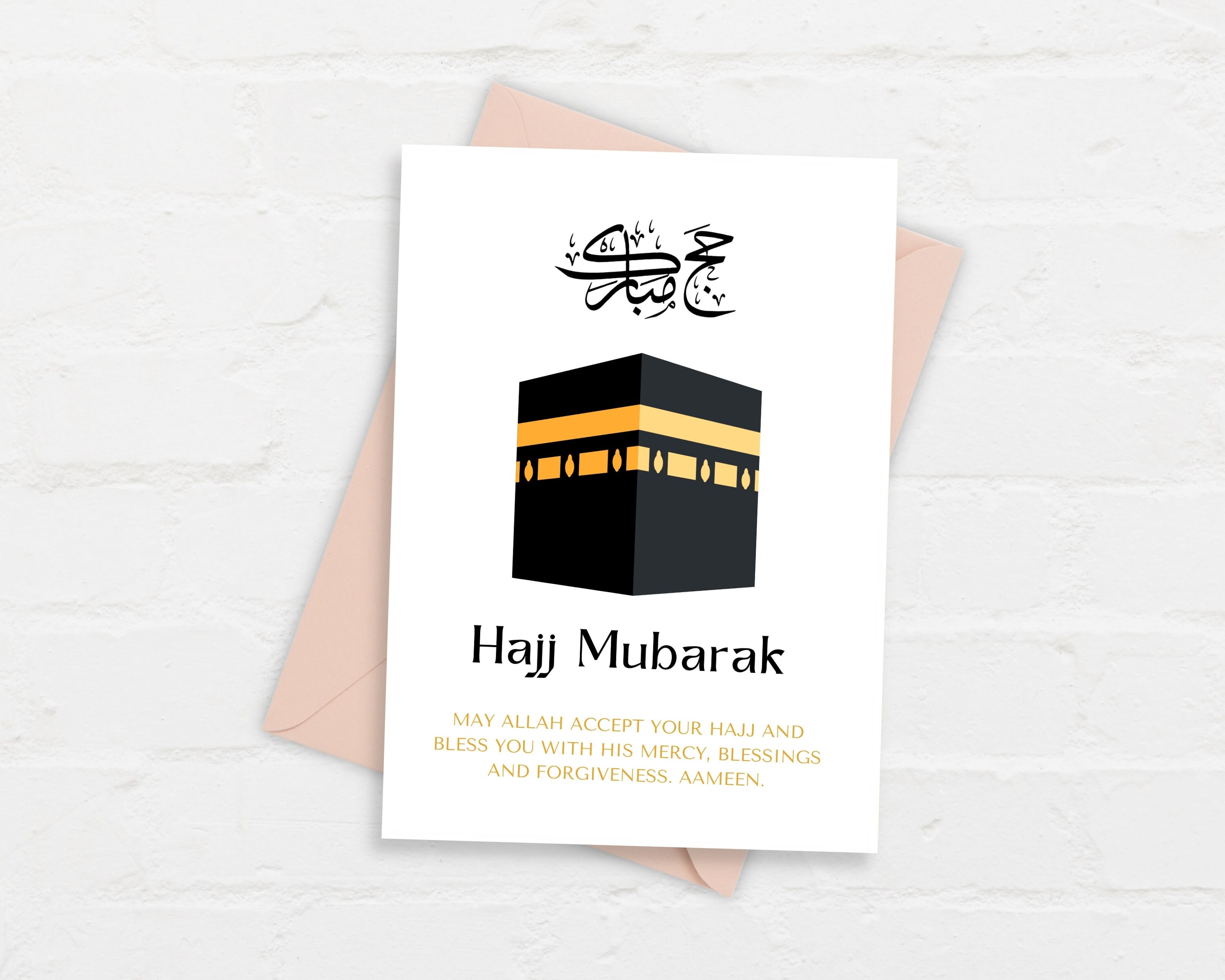 Hajj Mubarak Card Printable, Hajj Mubarak Card, Hajj Mubarak, Hajj ...