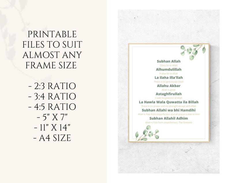 Daily Dhikr Reminder Printable, Islamic Daily Duas, Islamic Home Decor ...