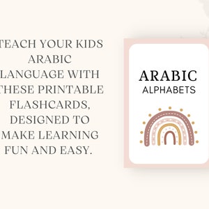 Arabic Alphabet Flashcards, Arabic Alphabet, Arabic Flashcards ...