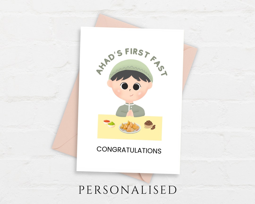 Personalised First Fast Card, First Ramadan Kids, My First Fast, First ...