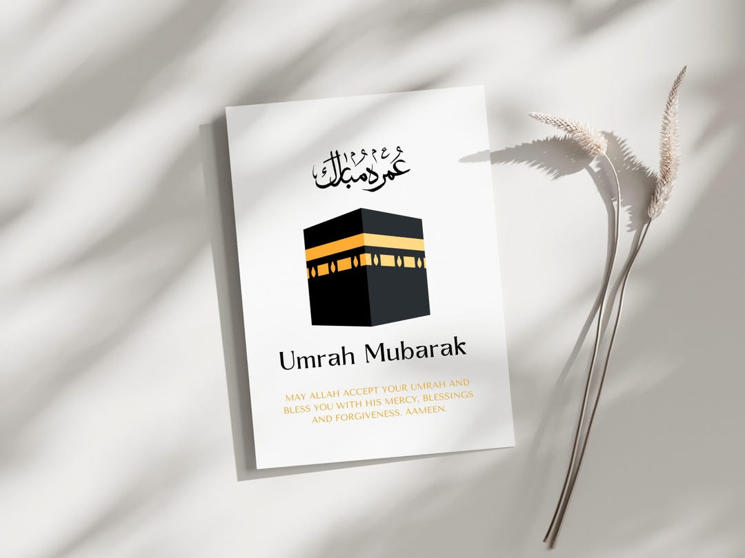 Umrah Mubarak Card Printable, Umrah Card Printable, Islamic Greeting ...