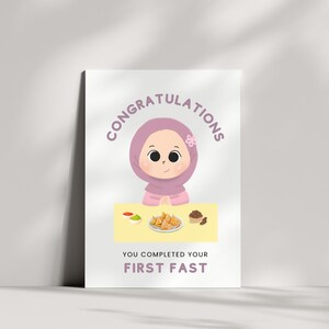 First Fast Card Printable, First Ramadan Kids, My First Fast, First ...