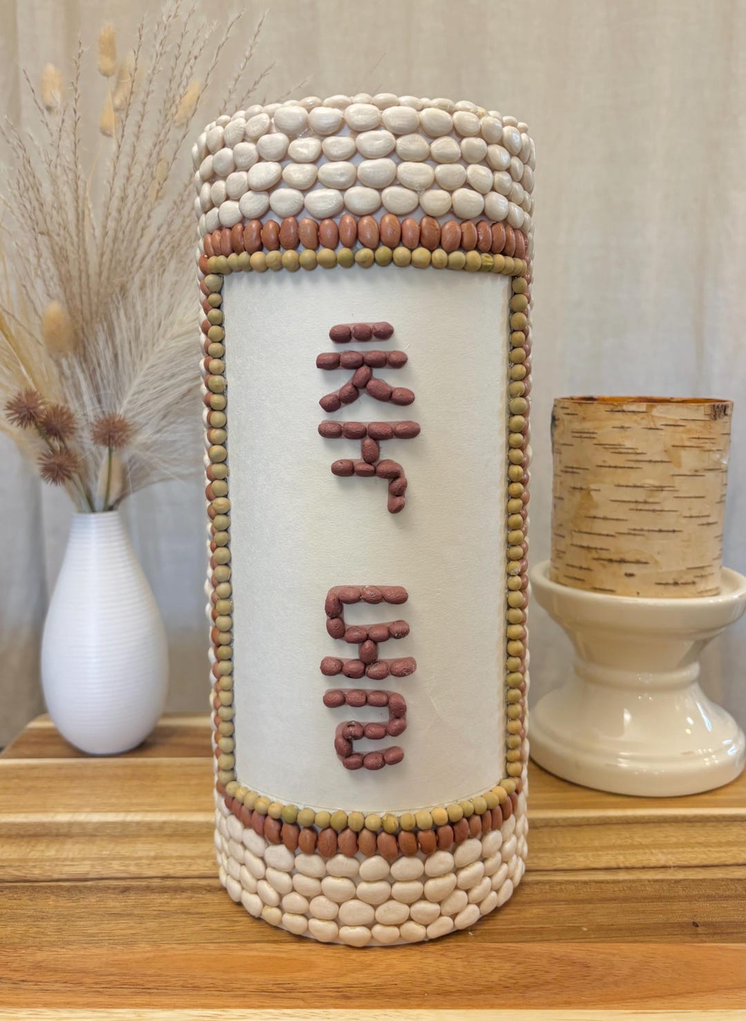 Custom Korean Dohl Tower 1st Birthday, Traditional Goim Party Decor - Etsy