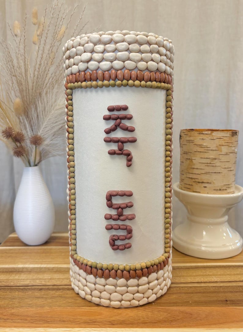 Custom Korean Dohl Tower 1st Birthday, Traditional Goim Party Decor - Etsy