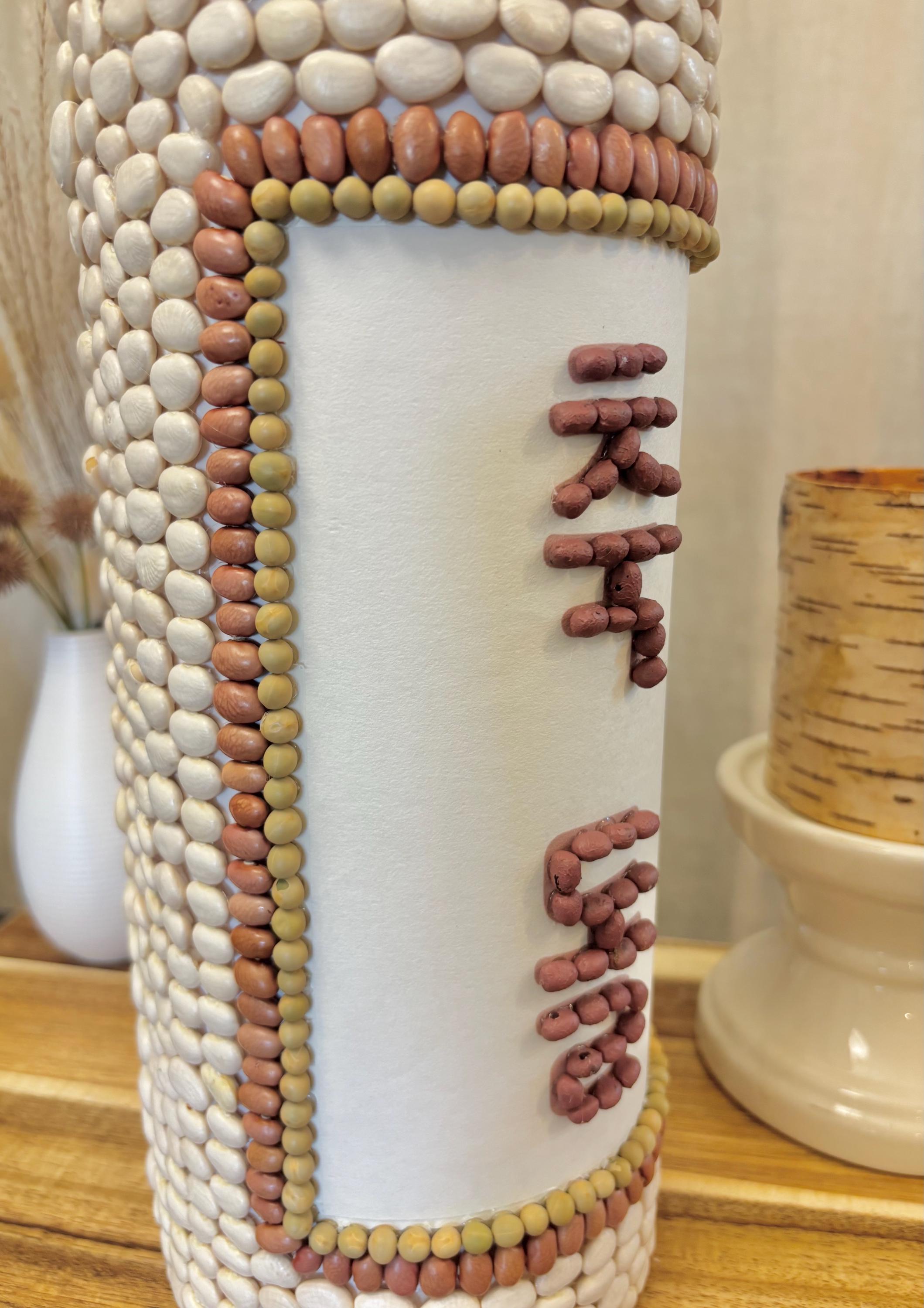 Custom Korean Dohl Tower 1st Birthday, Traditional Goim Party Decor - Etsy