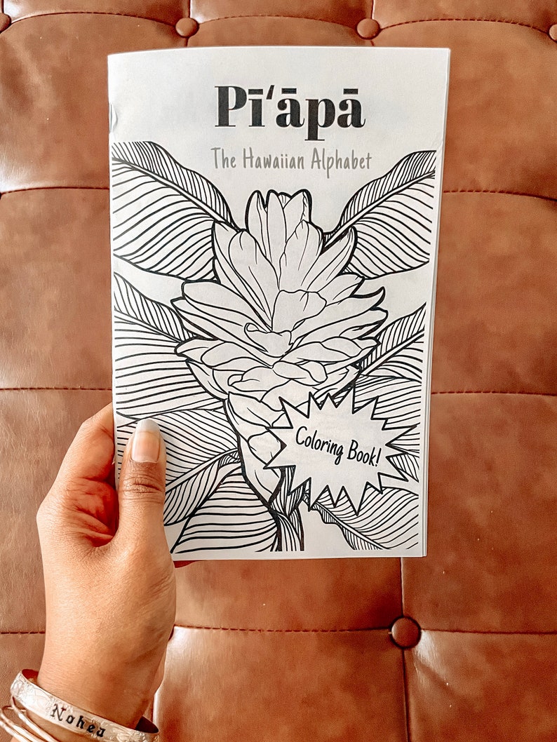 Hawaiian Coloring Book - Pīʻāpā / Hawaiian Alphabet - ʻŌlelo Hawaiʻi ...