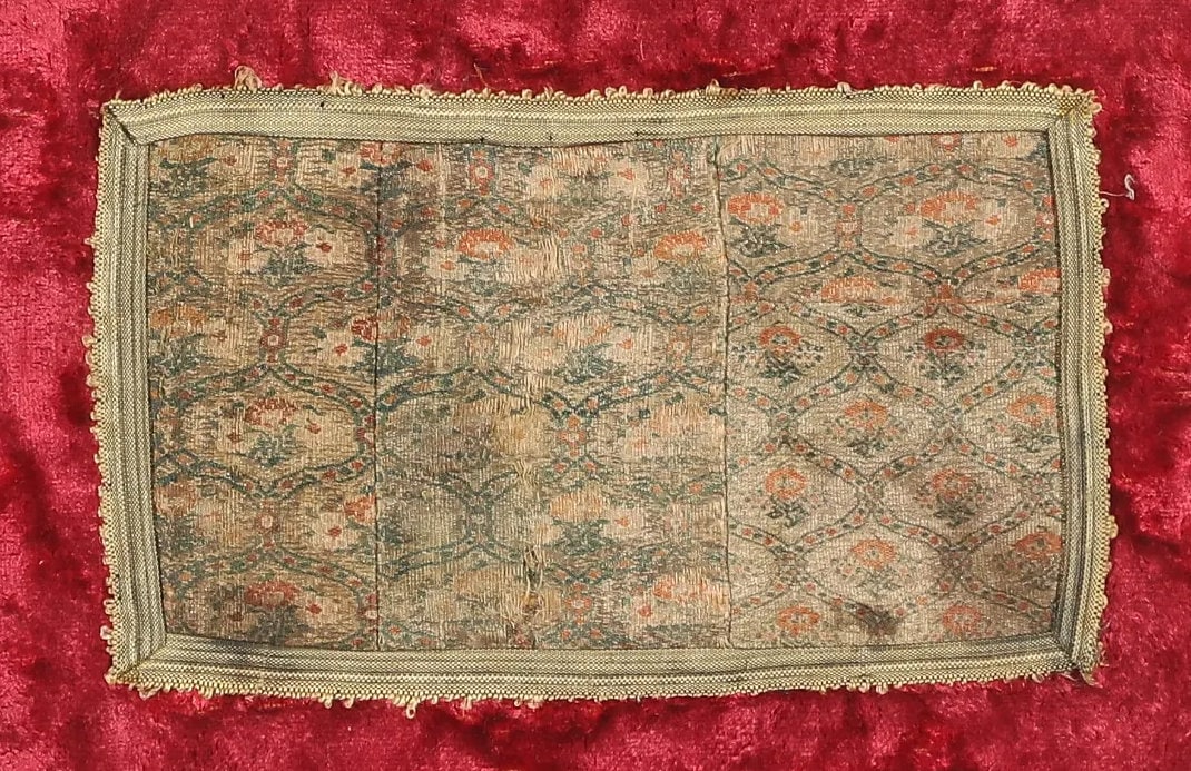 17th or 18th Century Middle Eastern Islamic Safavid Persian Silk ...