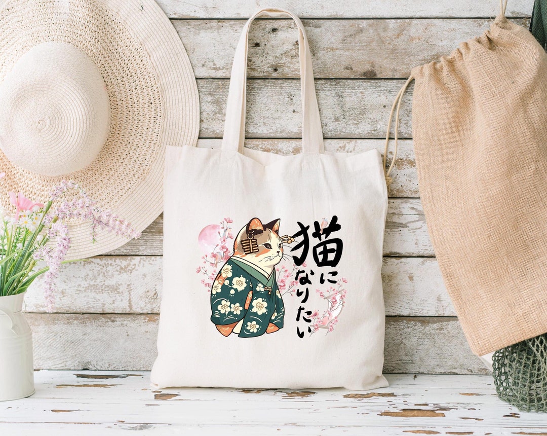 Japanese Cat Tote Bag Japan Totes Cat Bag Tote Japanese Gift Sakura ...