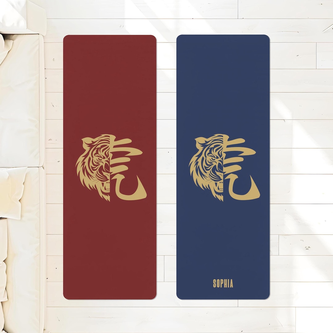 Personalized Tiger Yoga Mat, Japanese Gym Mat Mens, Japan Lovers ...