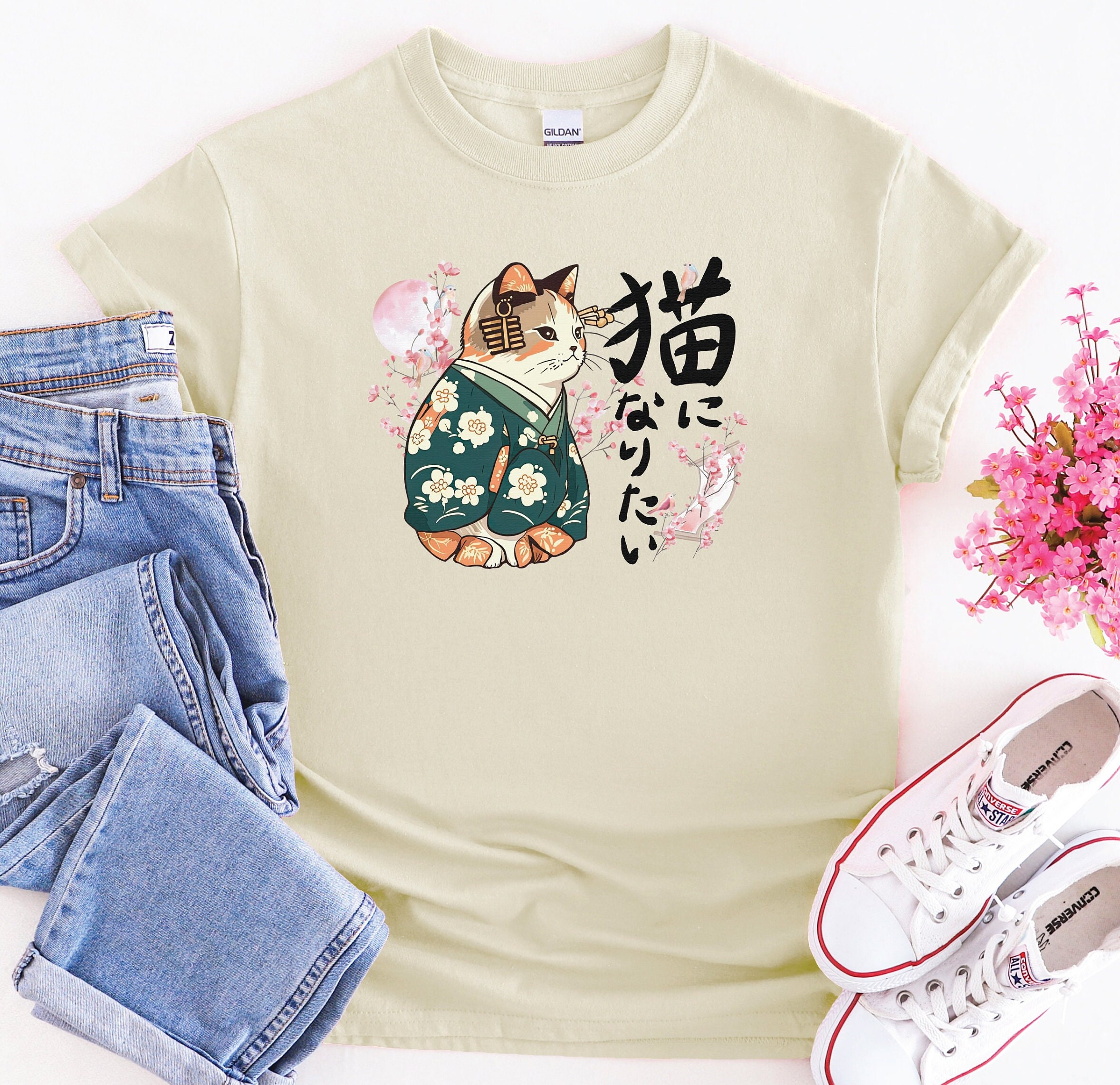 Japanese Cat Shirt Sakura Cherry Blossom Sweatshirt Kimono Shirt Japan ...