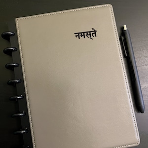 Hindi Decal- Hello (namaste), Custom Vinyl Decal for Journals, Water ...