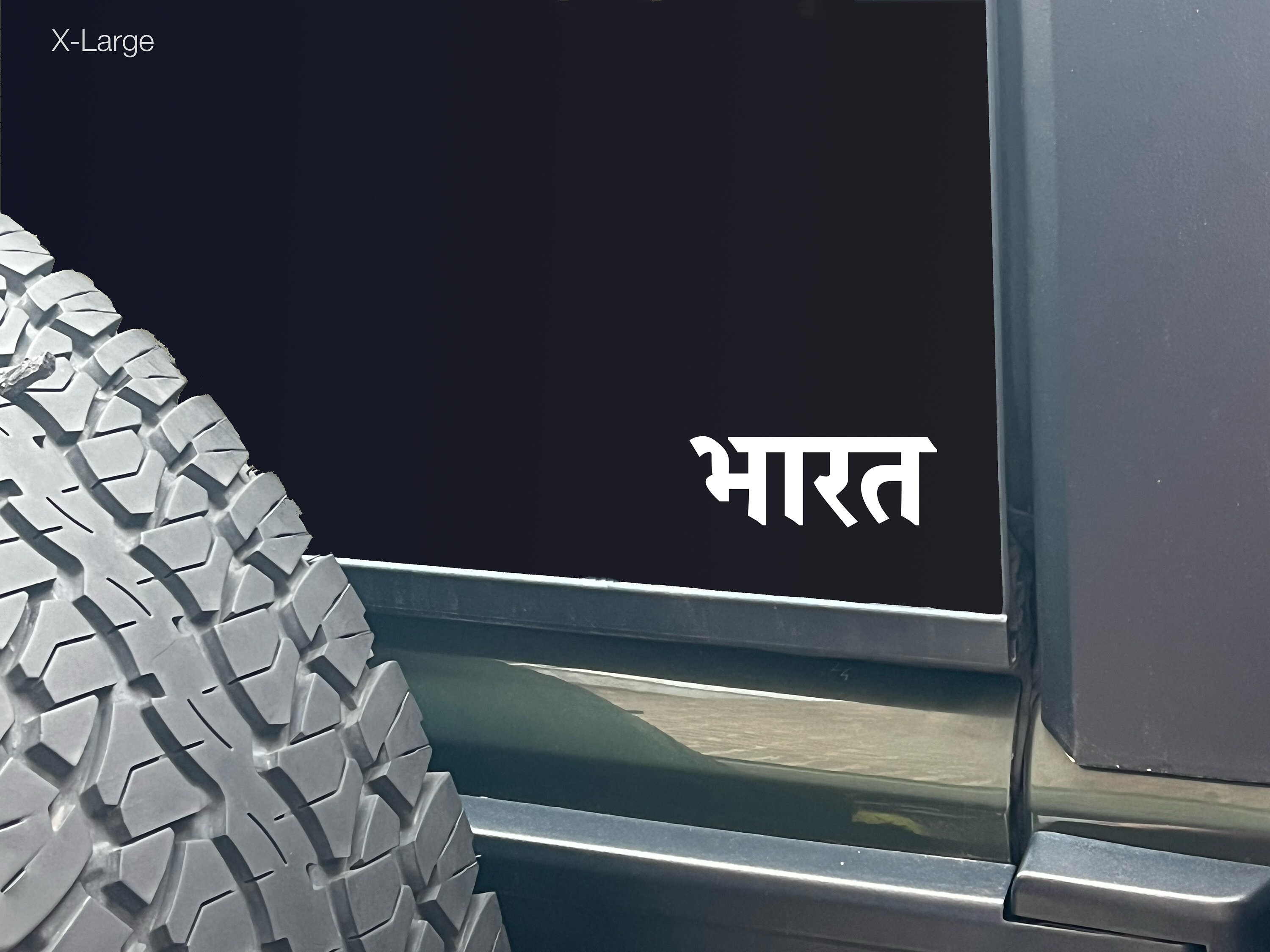 Hindi Decal- India (bharat), Custom Vinyl Decal for Journals, Water ...